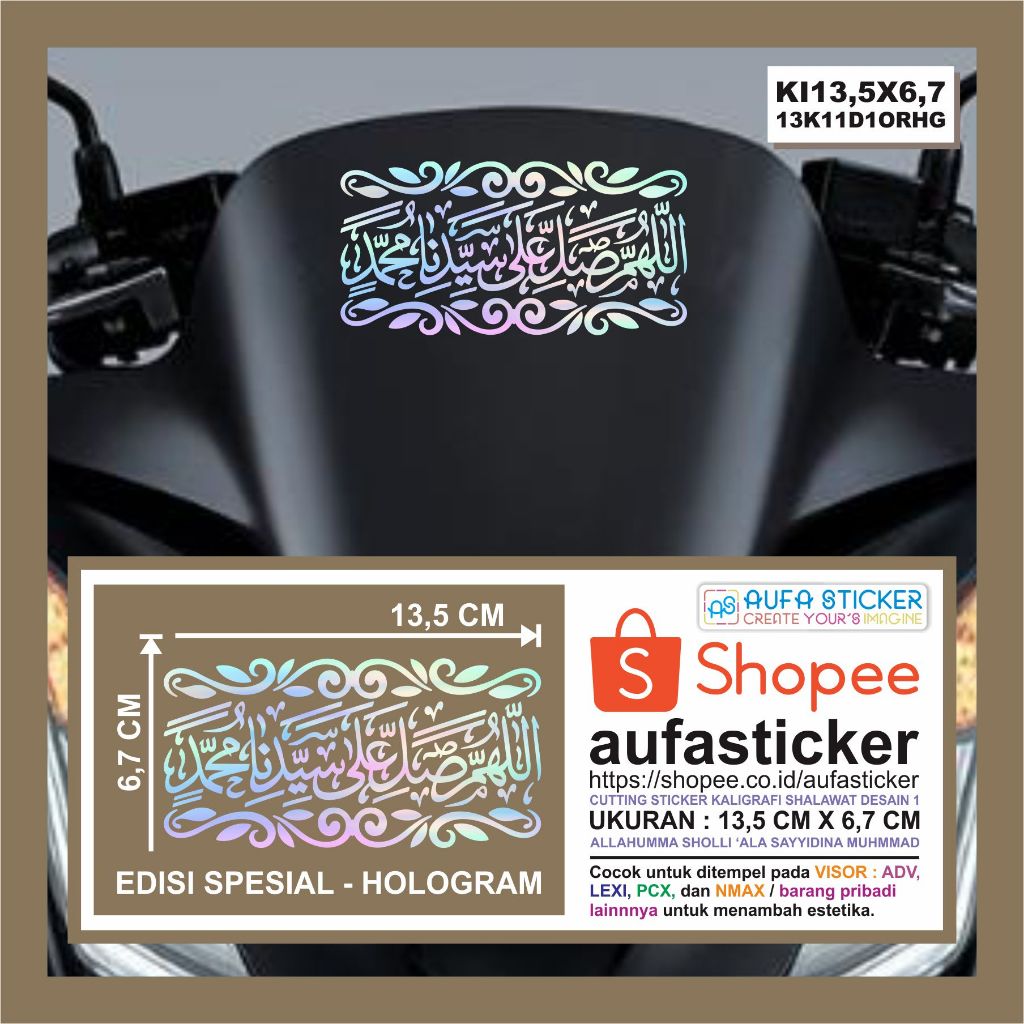 Jual STIKER SHOLAWAT HOLOGRAM Cutting Sticker VISOR MOTOR LEXY ADV PCX ...