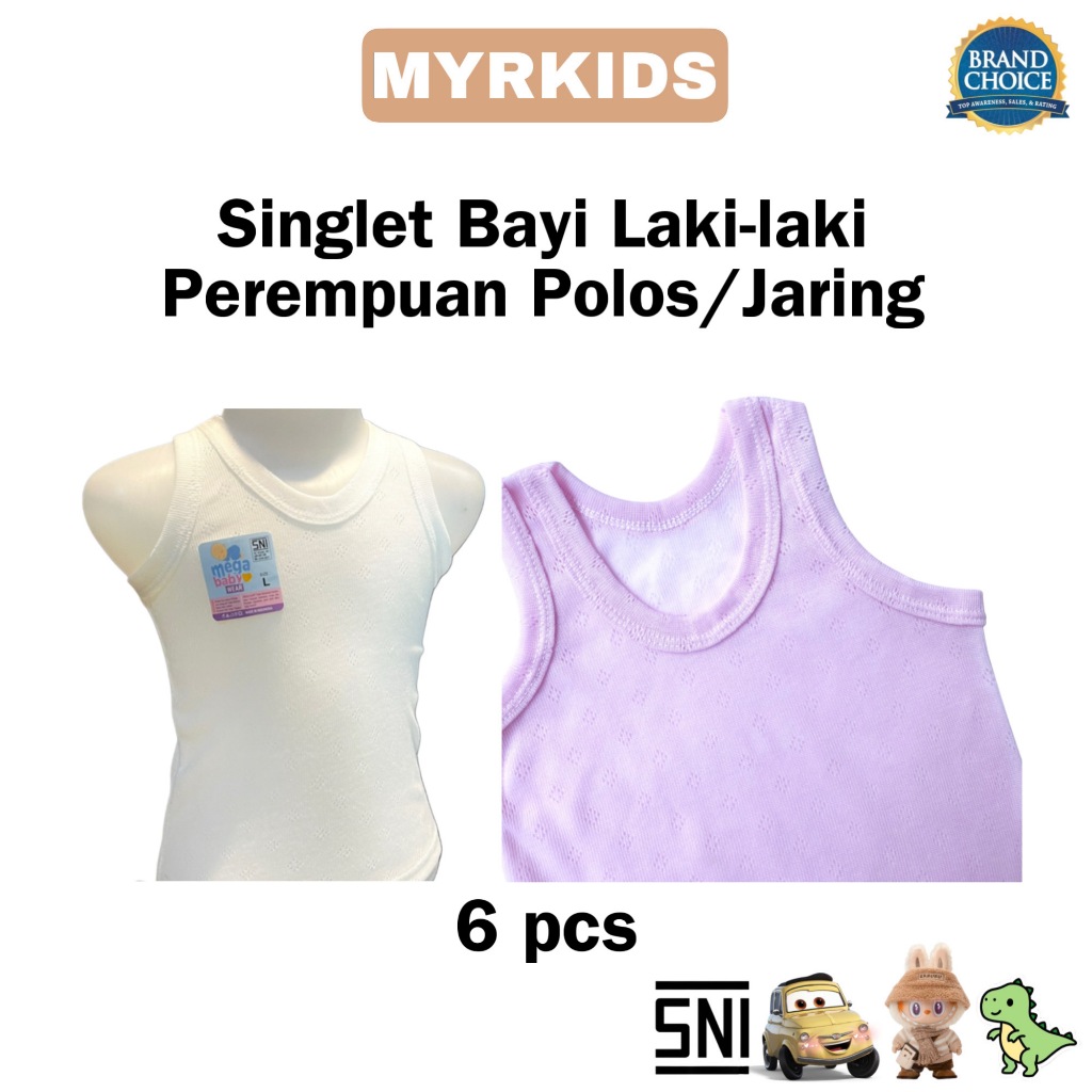Jual MYRKIDS - Singlet Bayi Laki-laki Perempuan Polos/Jaring Anak ...