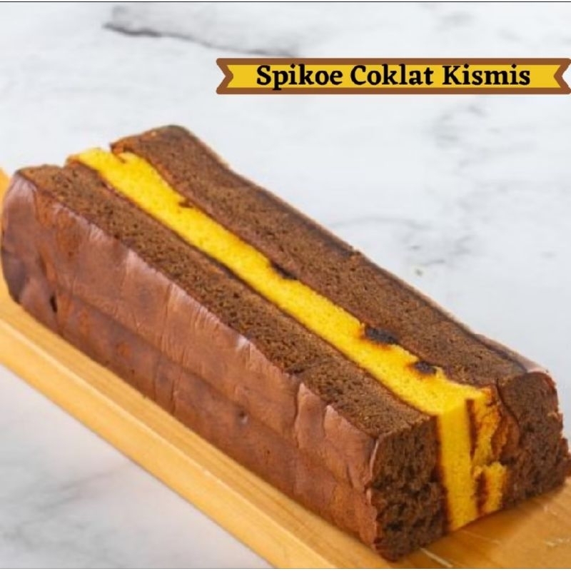 Jual spiku / spikoe / spiku lapis surabaya livana oleh oleh khas ...