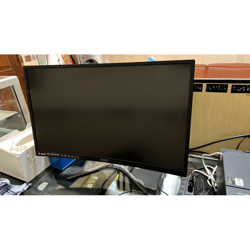 Jual MSI Optix G241VC 24 Inch FHD 1080p 75Hz 1ms Curved Gaming Monitor ...