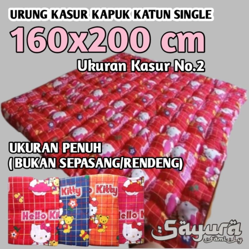 Jual (160x200 SINGLE) URUNG KASUR KAPUK SINGLE/KULIT KASUR KAPUK KATUN ...