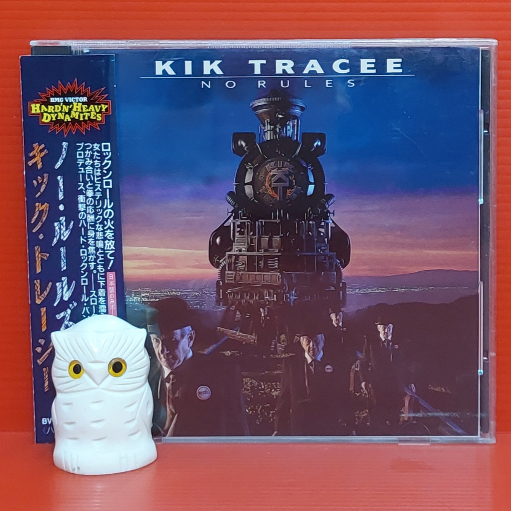 Jual CD Kik Tracee – No Rules Japan OBI | Shopee Indonesia