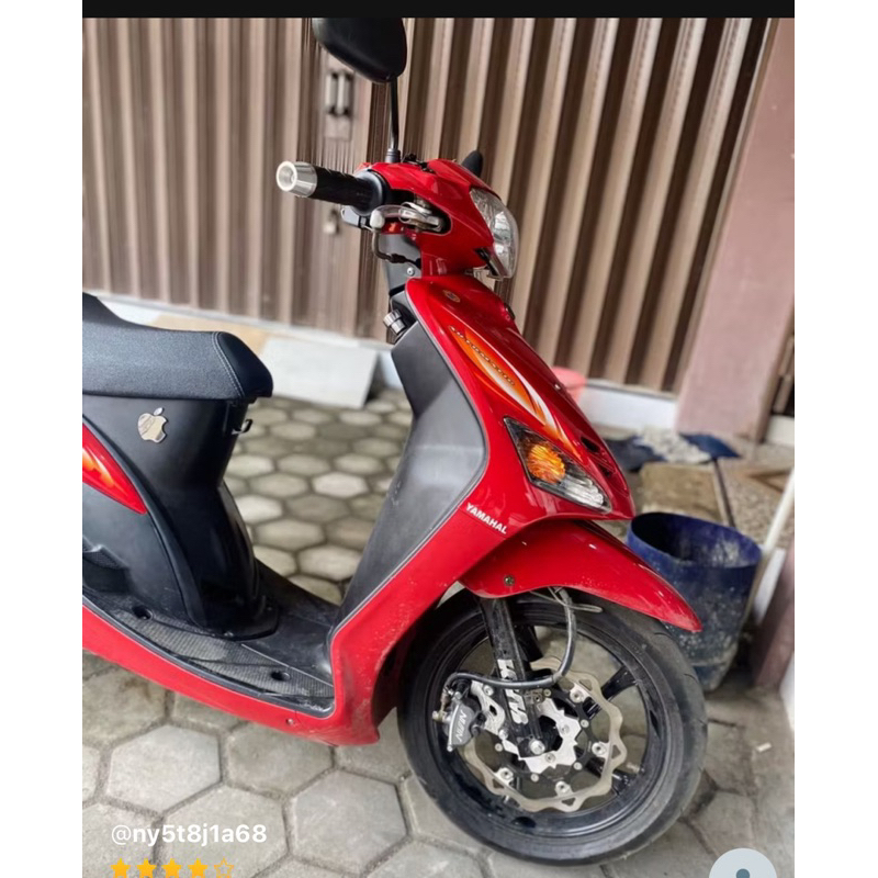 Jual TERLARIS !! MIO SPORTY 5TL MIO LAMA 220 mm 220mm KALIPER CAKRAM ...