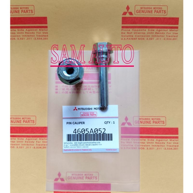 Jual Baut Pen Pin Caliper Kaliper Cakram Rem Roda Depan MITSUBISHI ...