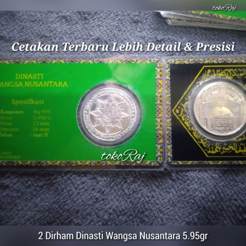 Jual 2 Dirham Dinasti Wangsa Nusantara - 2 Dirham Cirebon - Perak ...