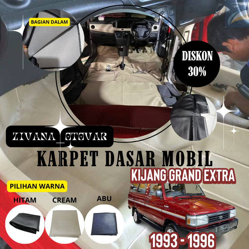 Jual Karpet Dasar Mobil Premium Tebal Berserat kijang kotak / kijang ...