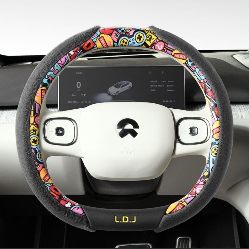 Jual Sarung Setir Mobil Motif Grafitty Cover Stir Mobil Premium Keren ...