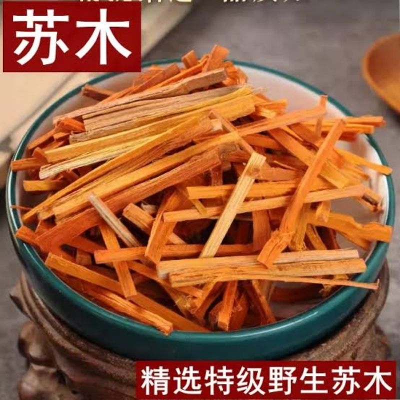 Jual 50gr 紅蘇木 Hong Su Mu Secang Sappan Caesalpinia Lignum Sappan ...