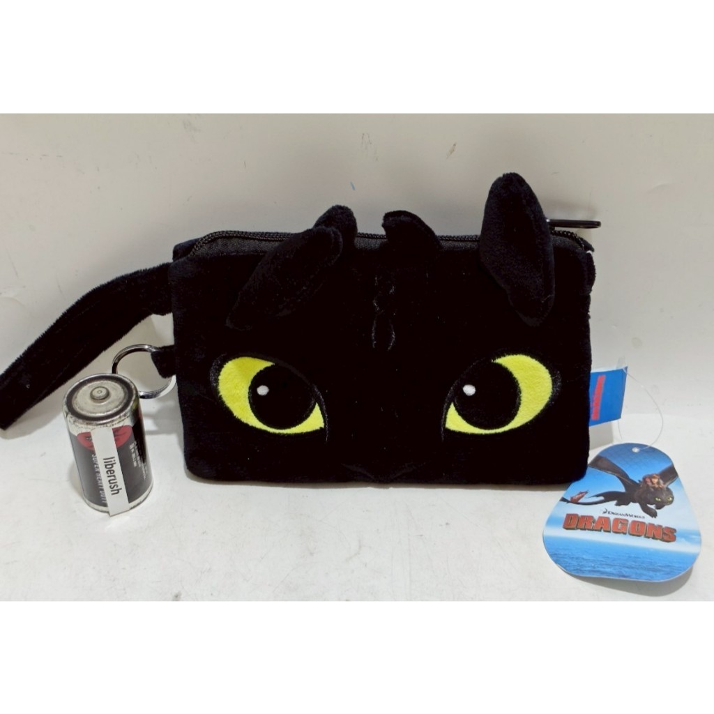 Jual DWA How to train your dragons toothless fun pouch pencil case ...