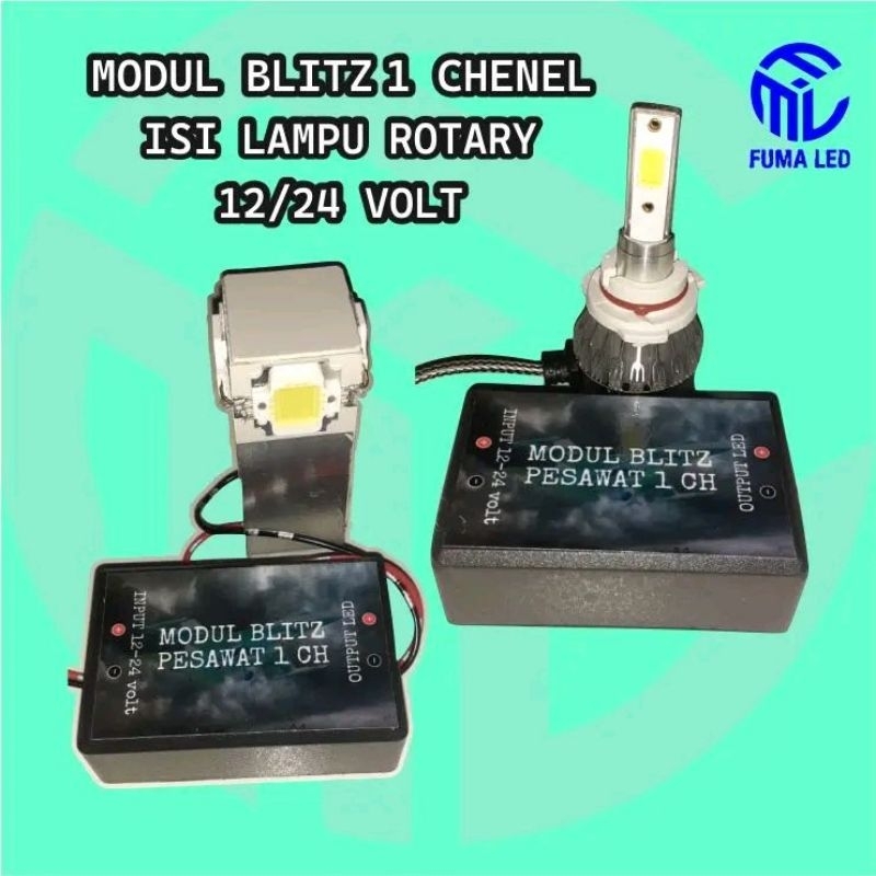 Jual ISI LAMPU ROTARY 4 LED HPL 1X KEDIP , LAMPU HPL + MODUL ,BLITZ ...