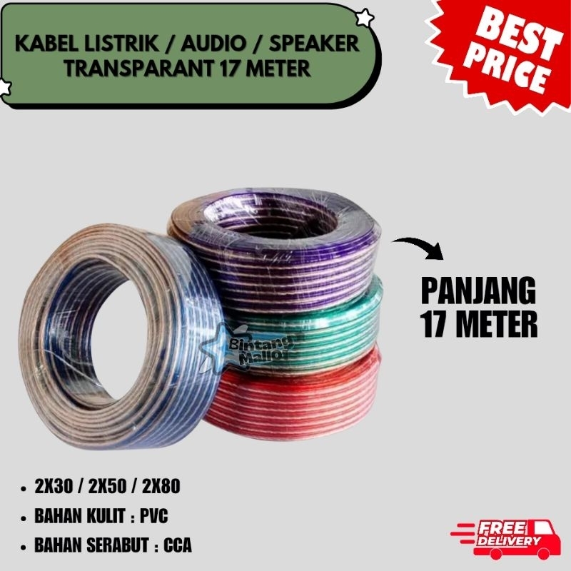Jual KABEL TRANSPARAN 2X30 / 2X50 / 2X80 / 30 YARD KABEL AUDIO SPEAKER ...
