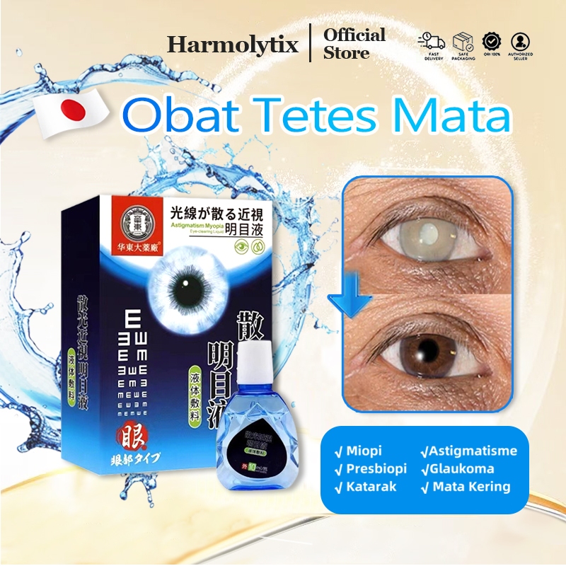 Jual Harmolytix Tetes Mata Obat Mata Katarak Obat Tetes Mata Buram Obat ...