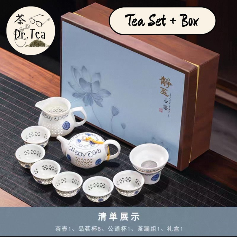 Jual Dr.Tea - Teh Pot Set - Hampers - Chinese Tea Pot Set | Shopee ...