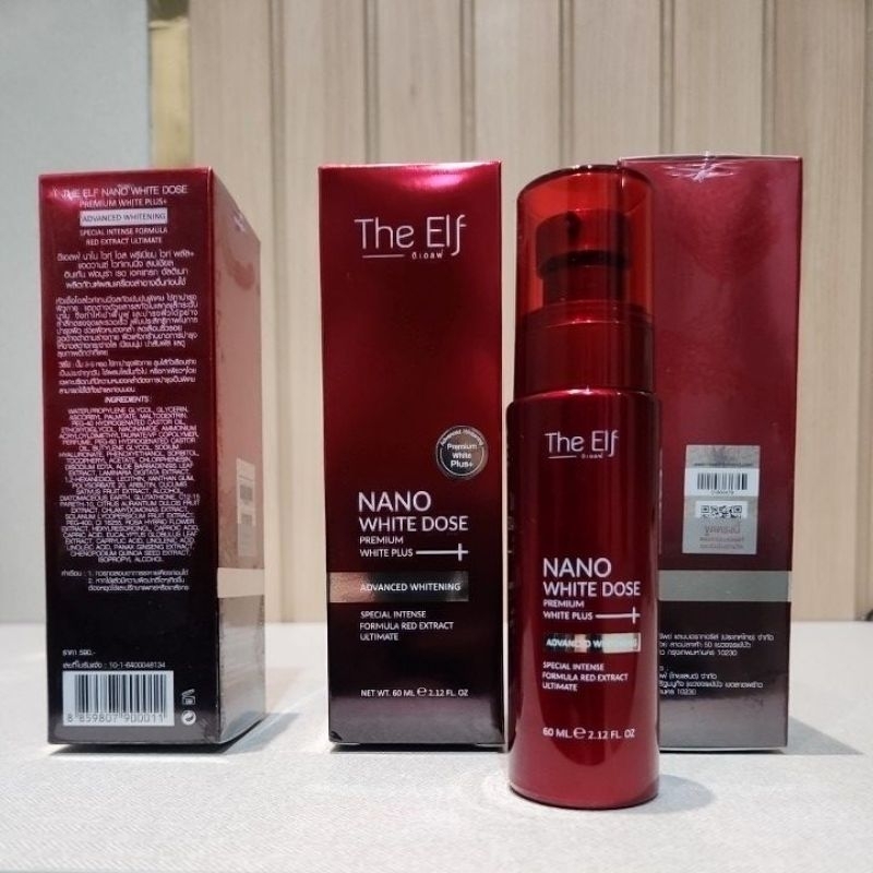 Jual [TERSEDIA GROSIR] READY THE ELF BODY SERUM KEMASAN TERBARU ORI ...
