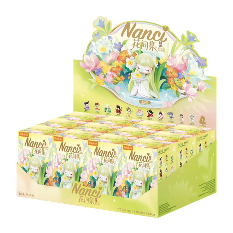 Jual [FULL SET] Rolife Nanci Flower Stories Figure Blind Box | Shopee ...