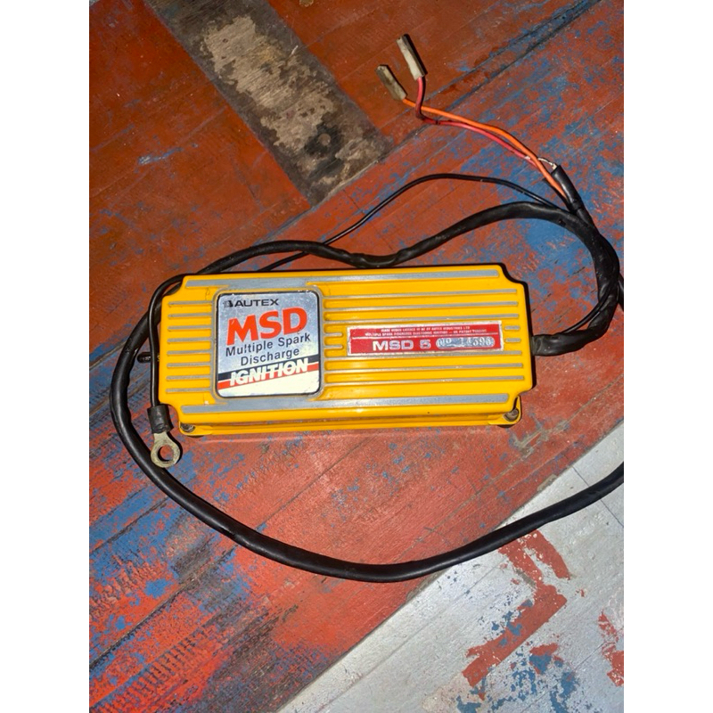 Jual Modul MSD 5 ignition | Shopee Indonesia