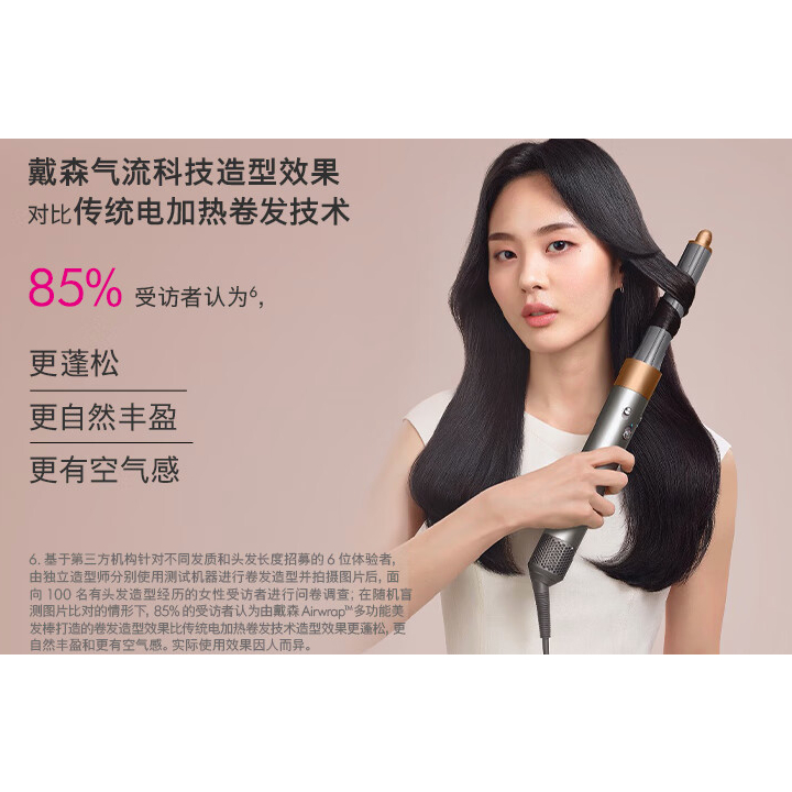 Jual Kartu garansi Philips 10 tahun gratis | Shopee Indonesia