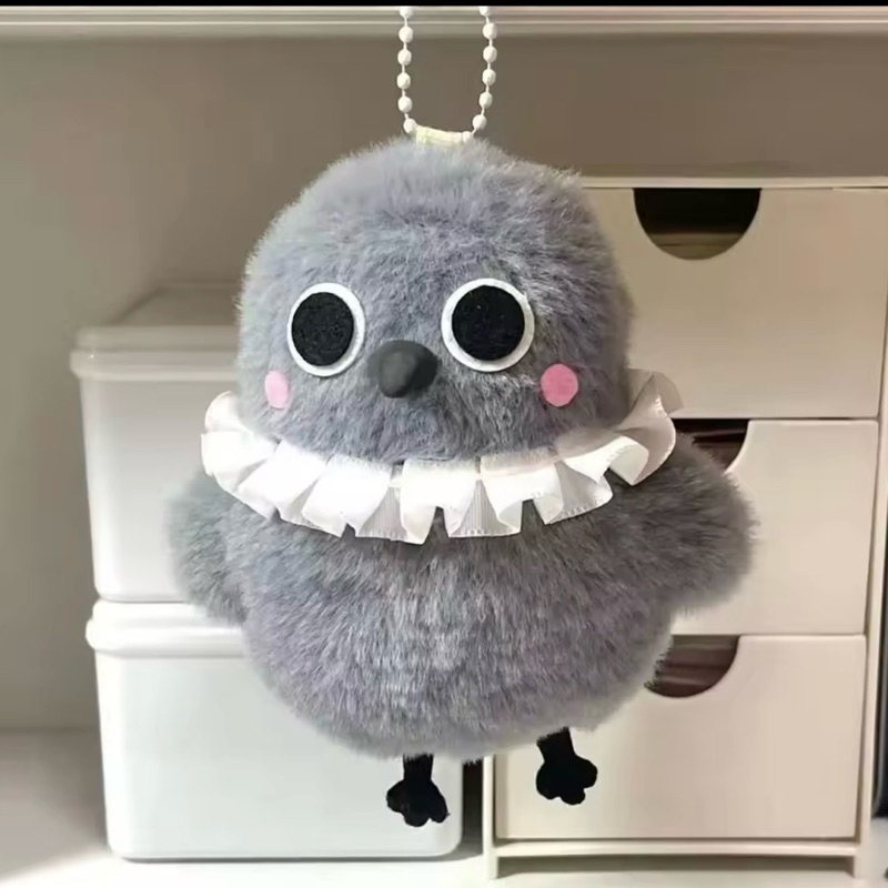 Jual Love and Deep Space Gantungan Sylus Memphisto Doll Boneka | Shopee ...