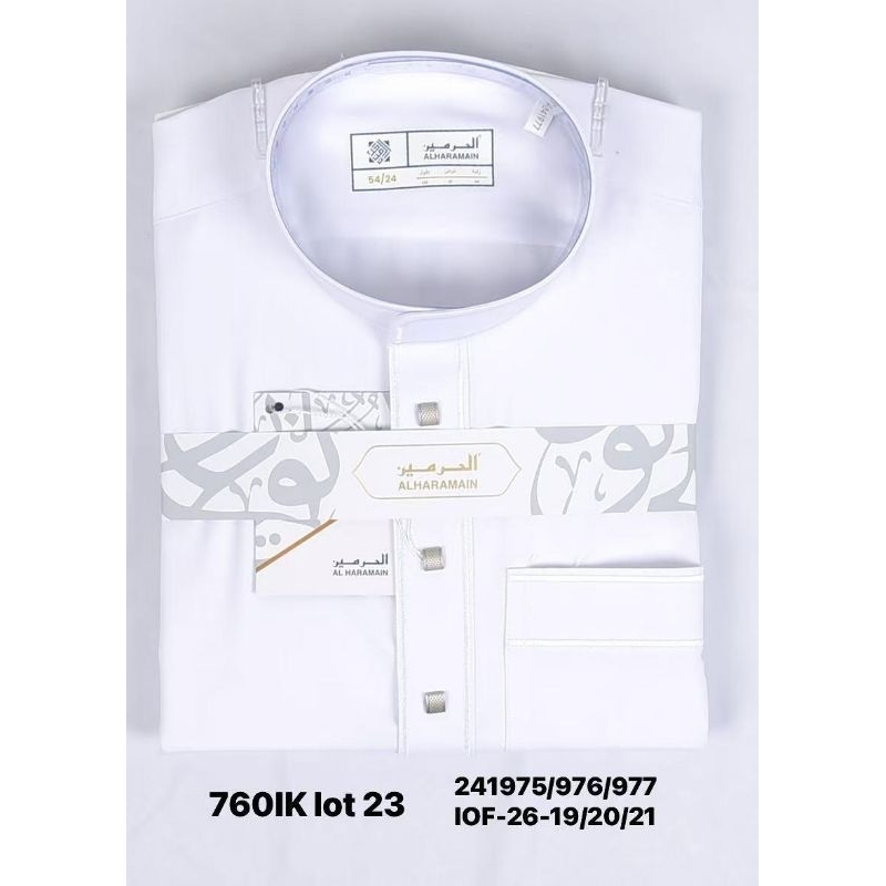 Jual GAMIS AL HARAMAIN PREMIUM NON MANSET BAHAN SEMI WOLL | Shopee ...