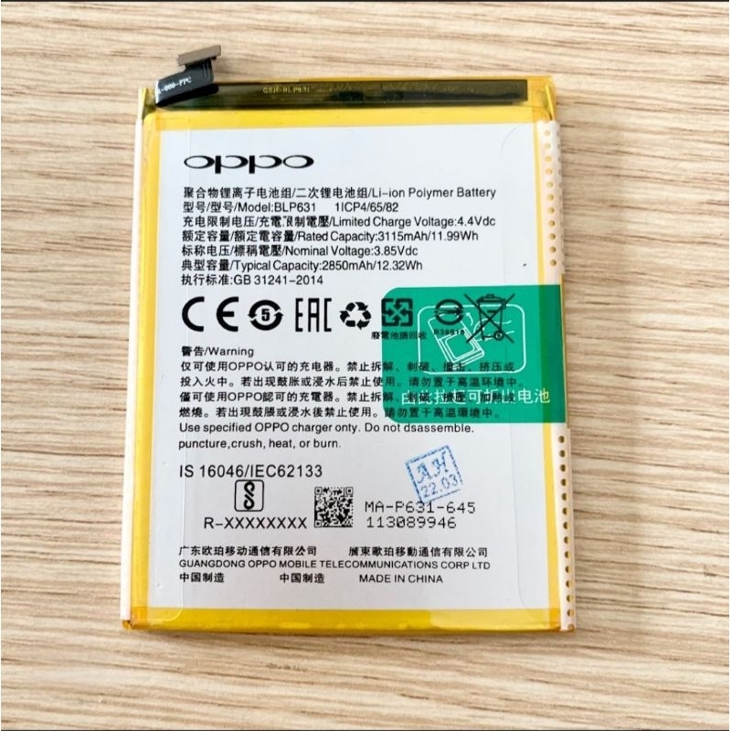 Jual Baterai Batre Battery HP OPPO F5 CPH1723 CPH1727 ORIGINAL Model Batrei BLP-631 BLP631 ...