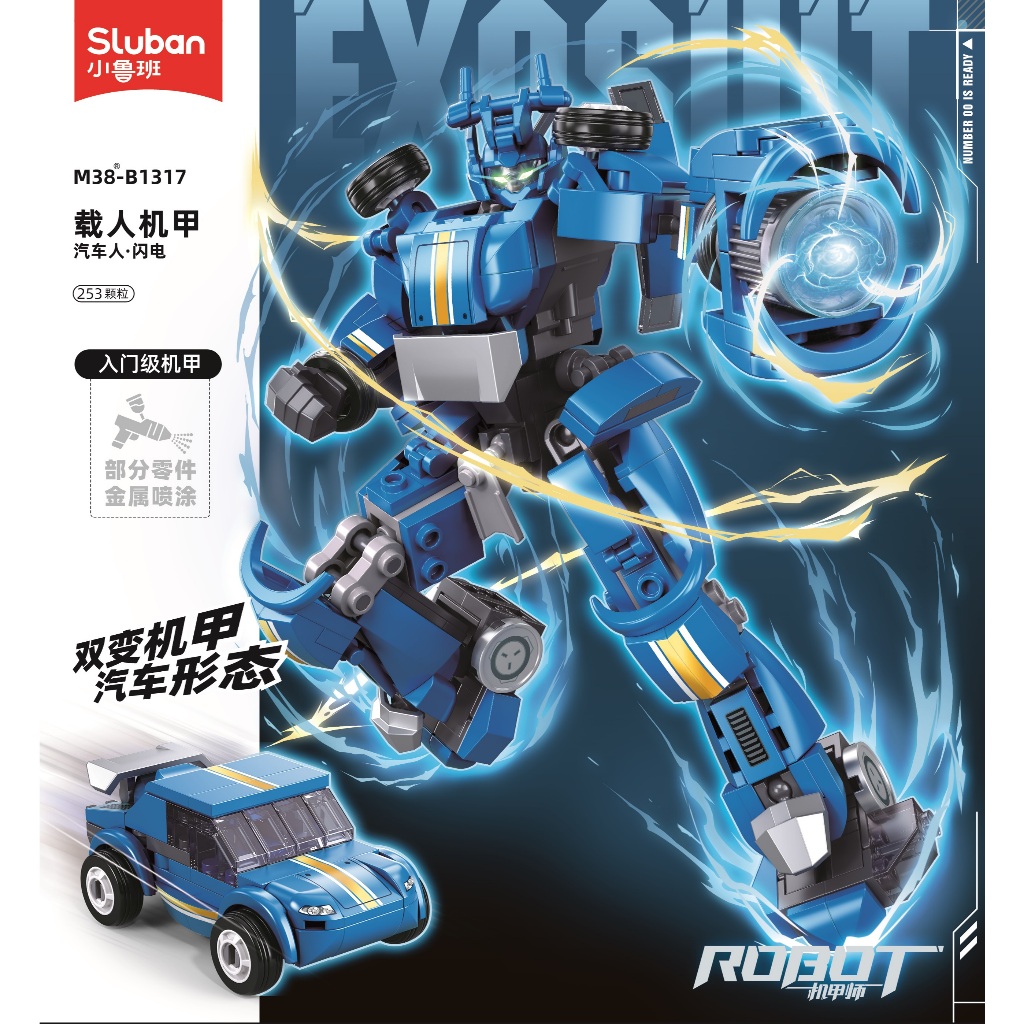 Jual Sluban Bricks Robot Exosuit-Autobots-Sports Car M38-B1317 253pcs ...