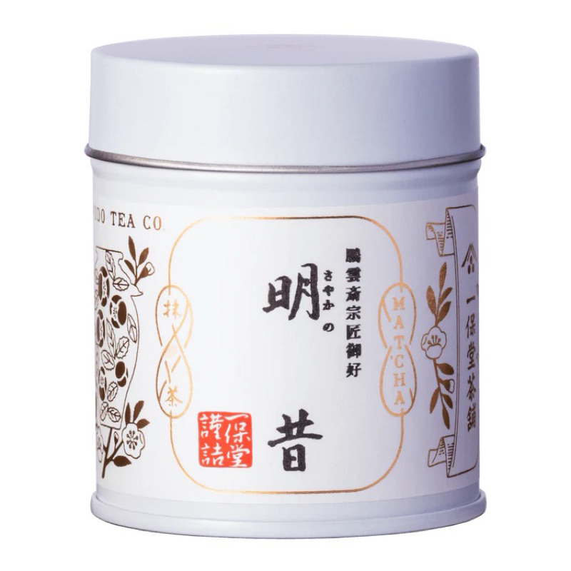 Jual Ippodo and Yamamasa Koyamaen Matcha (Ikuyo, Sayaka, Wakaki, Hatsu ...