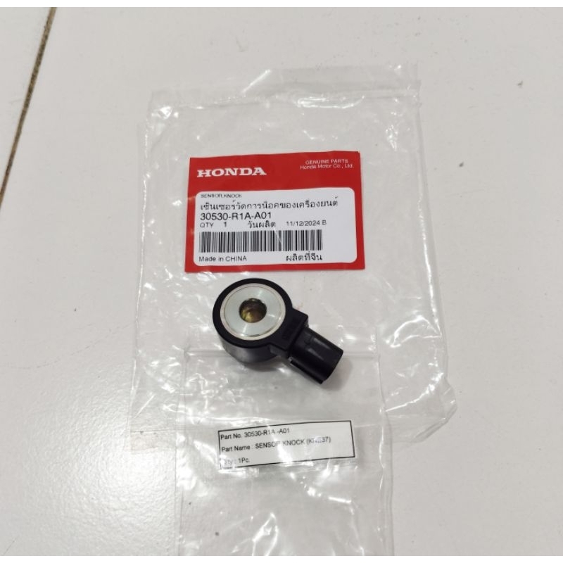 Jual sensor knock knok crv civic turbo jazz brio mobilio city brv hrv ...