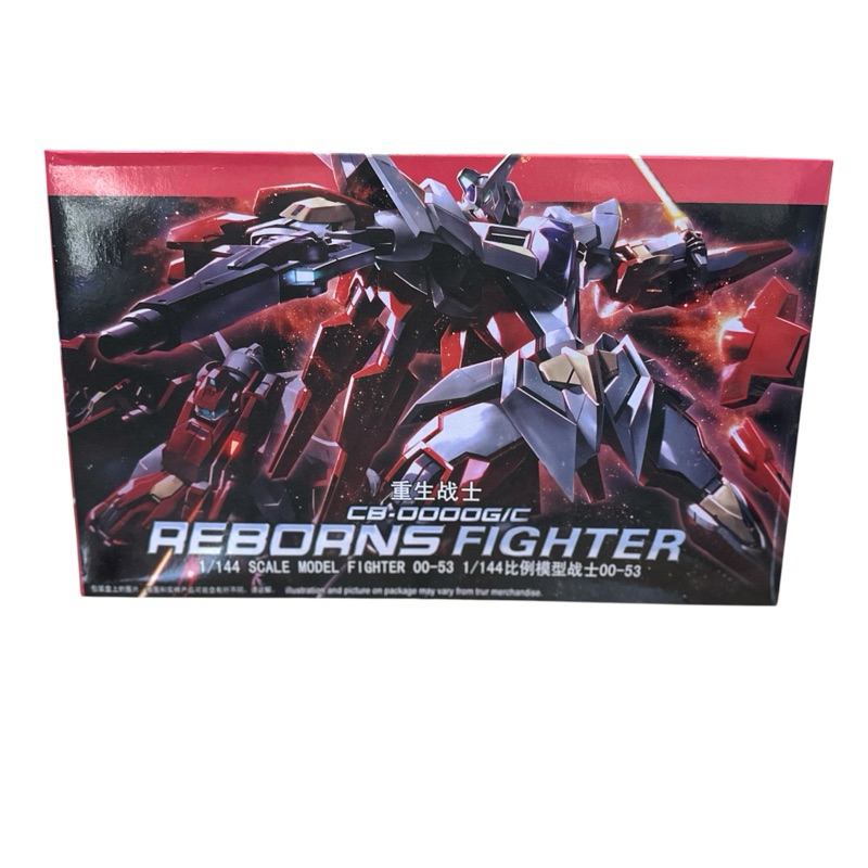 Jual Mainan Hoby Robot CB-OOOOG/C Entry Grade 1/144 Reborn Fighter ...
