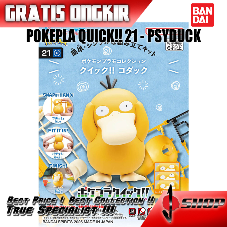 Jual POKEPLA / POKEMON PLAMO COLLECTION QUICK!! 21 PSYDUCK / KODUCK ...