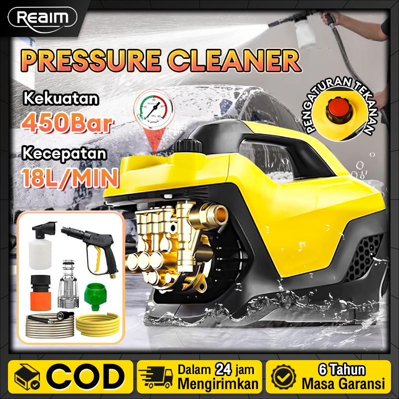 Jual REAIM 450Bar 600W Jet Cleaner Mesin Cuci Mobil Motor Dengan Fitur ...