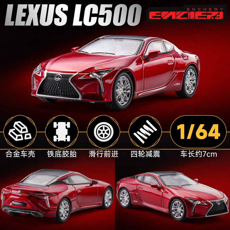 Jual Enchery Lexus LC500 Lexus LS500H 1:64 Mini Scale Mobil Miniatur ...
