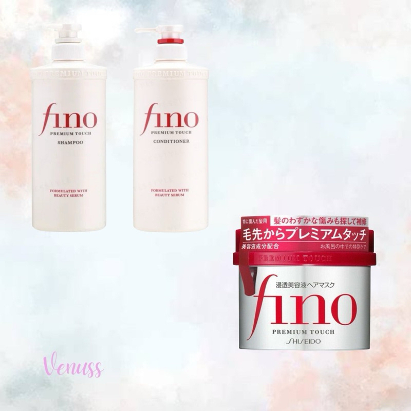 Jual Shiseido Fino Premium Touch Hair Mask 230g | Shiseido Fino Premium ...