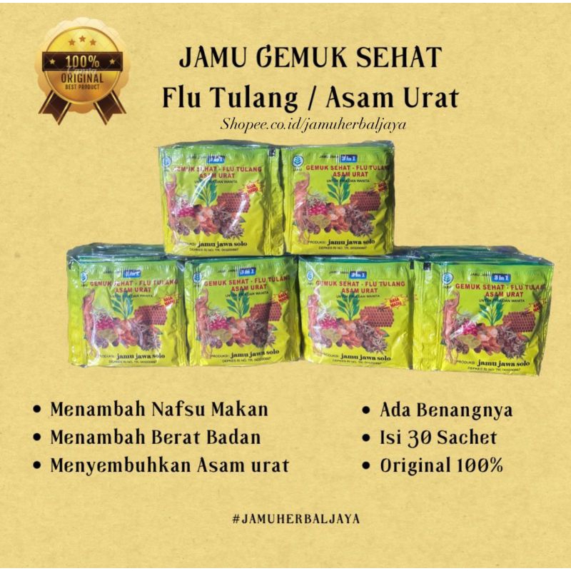 Jual Flu tulang/3 in 1 | Shopee Indonesia