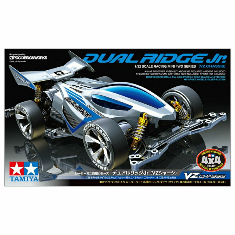Jual Tamiya Dual Ridge Jr. | Shopee Indonesia