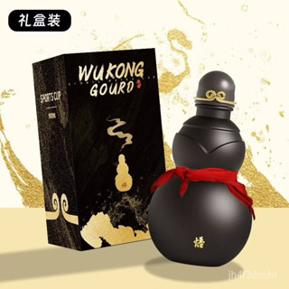 Jual Botol Minum Black Myth Gourd Water Tumblr Gourd Wukong Lucu Labu ...