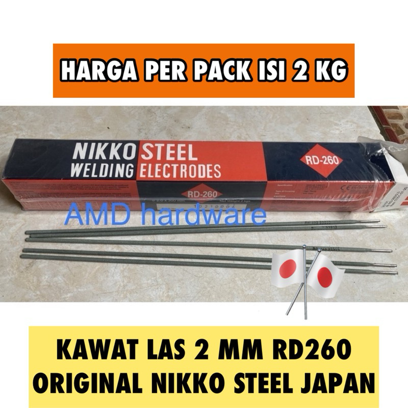 Jual KAWAT LAS NIKKO STEEL 2MM RD260 E6013 HARGA PER PACK= 2KG 2 mm 2 Kilo MMA Welding ...