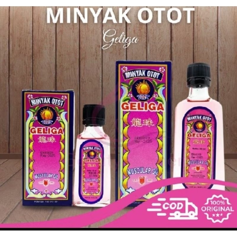 Jual GELIGA MINYAK OTOT 60ML DAN 30ML | Shopee Indonesia