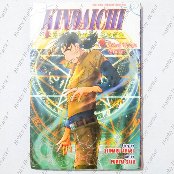 Jual Buku komik kindaichi special case black magic murder | Shopee ...