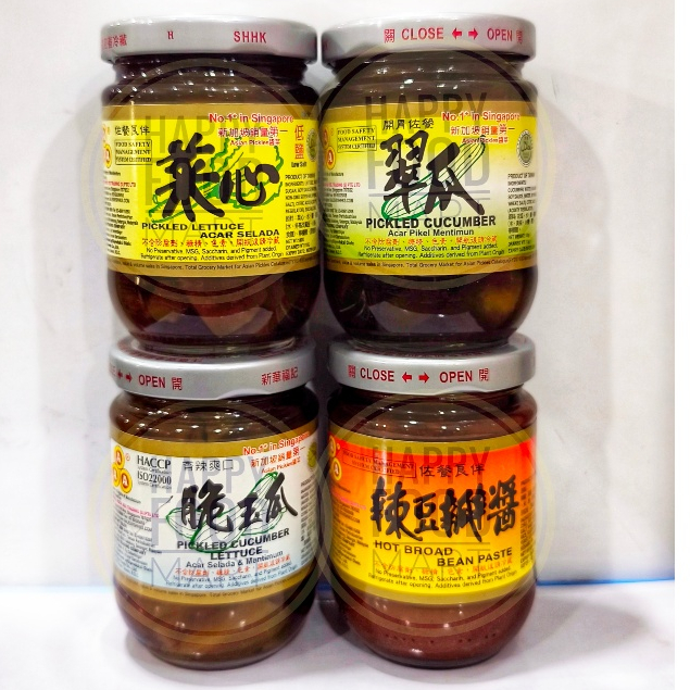 Jual [HALAL] AAA PICKLED LETTUCE ACAR SELADA/AAA PICKLED CUCUMBER ...