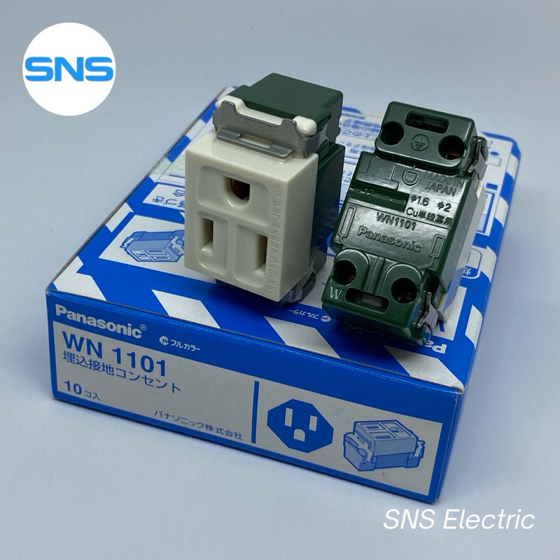 Jual Modul / Mata Stopkontak 110V Panasonic Stop Kontak Kaki 3 WN 1101 ...