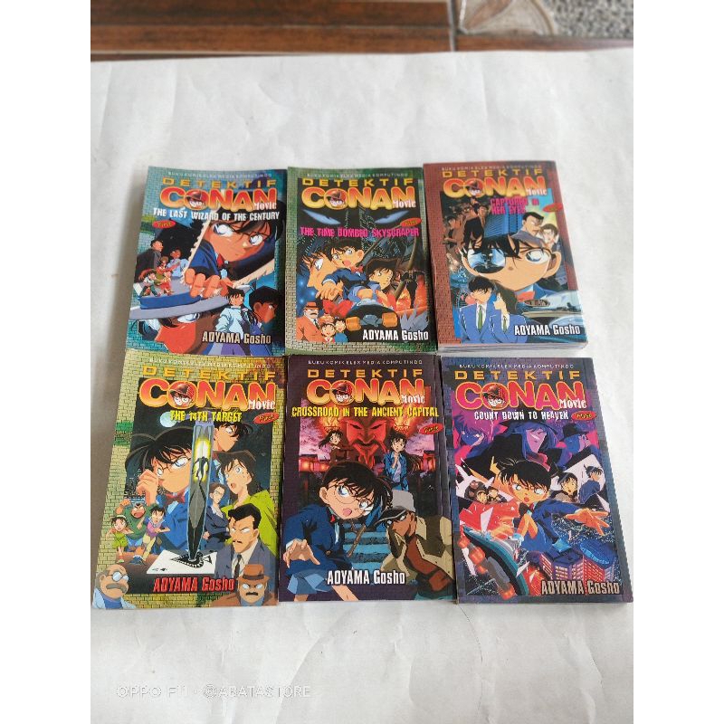 Jual KOMIK DETEKTIF CONAN MOVIE AOYAMA GOSHO JUDUL ADA DIDISKRIPSI | Shopee Indonesia