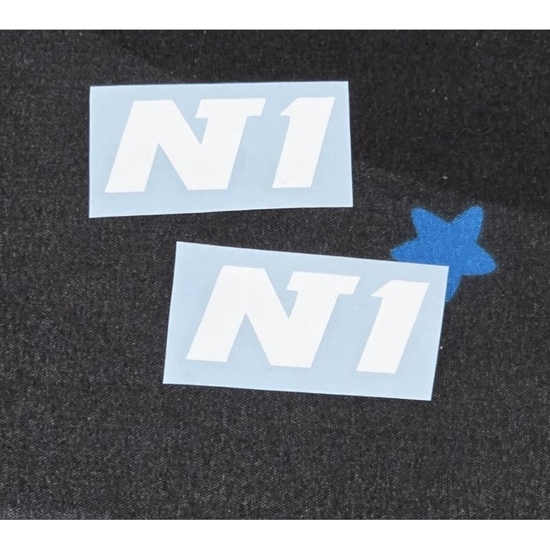 Jual [cutting sticker] Logo NexT1DE - NT1 | Shopee Indonesia