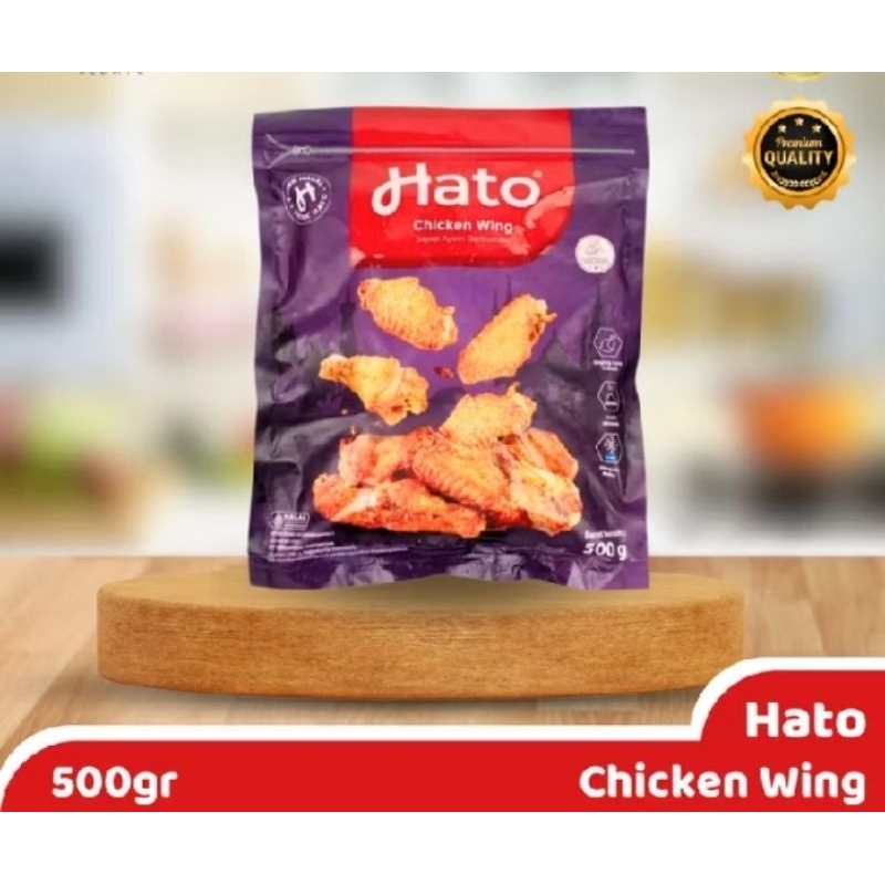 Jual Hato chicken spicy wing | Shopee Indonesia