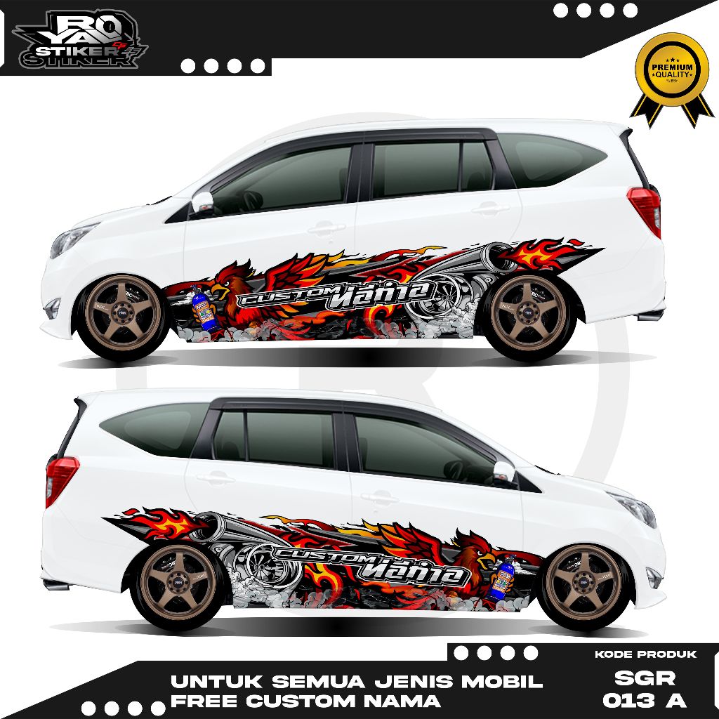 Jual SGR 013 - STICKER DECAL SIGRA DATSUN XENIA AVANZA INNOVA FORTUNER ...
