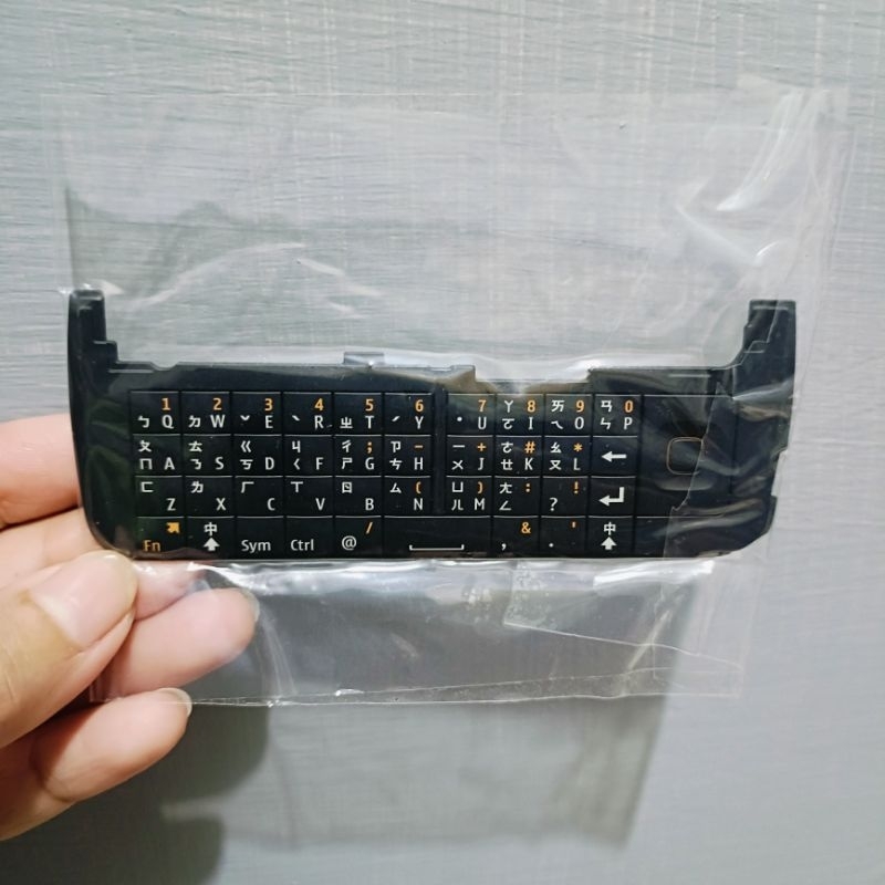 Jual Keypad handphone Nokia C6 00 huruf kanji | Shopee Indonesia
