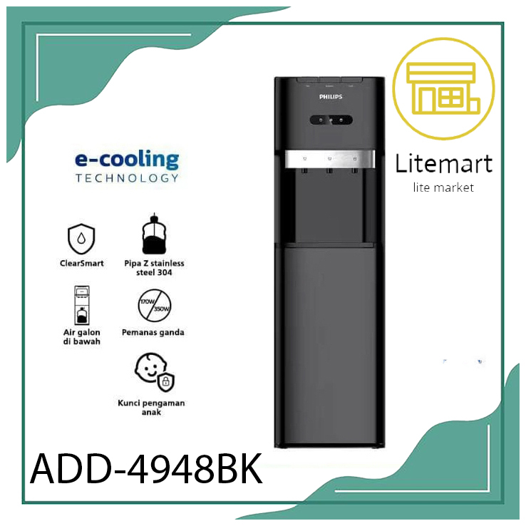 Jual DISPENSER PHILIPS GALON BAWAH (ADD-4948BK) | Shopee Indonesia