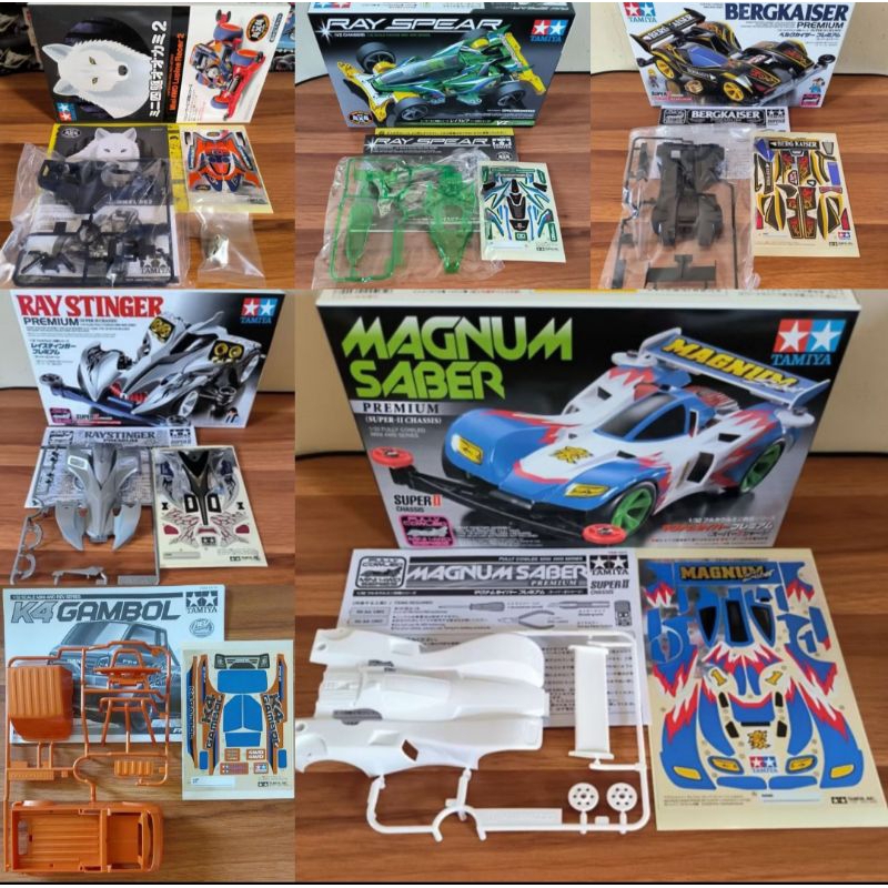 Jual TAMIYA BODY SET ORIGINAL LOSSEKIT ALL VARIAN | Shopee Indonesia