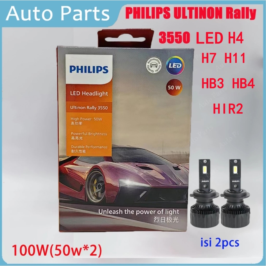 Jual ⚡ BISA COD⚡Philips LED Ultinon Rally 100 Watt Lampu Mobil 3550 LED HL H4 H7 H11 HB3 HB4 ...
