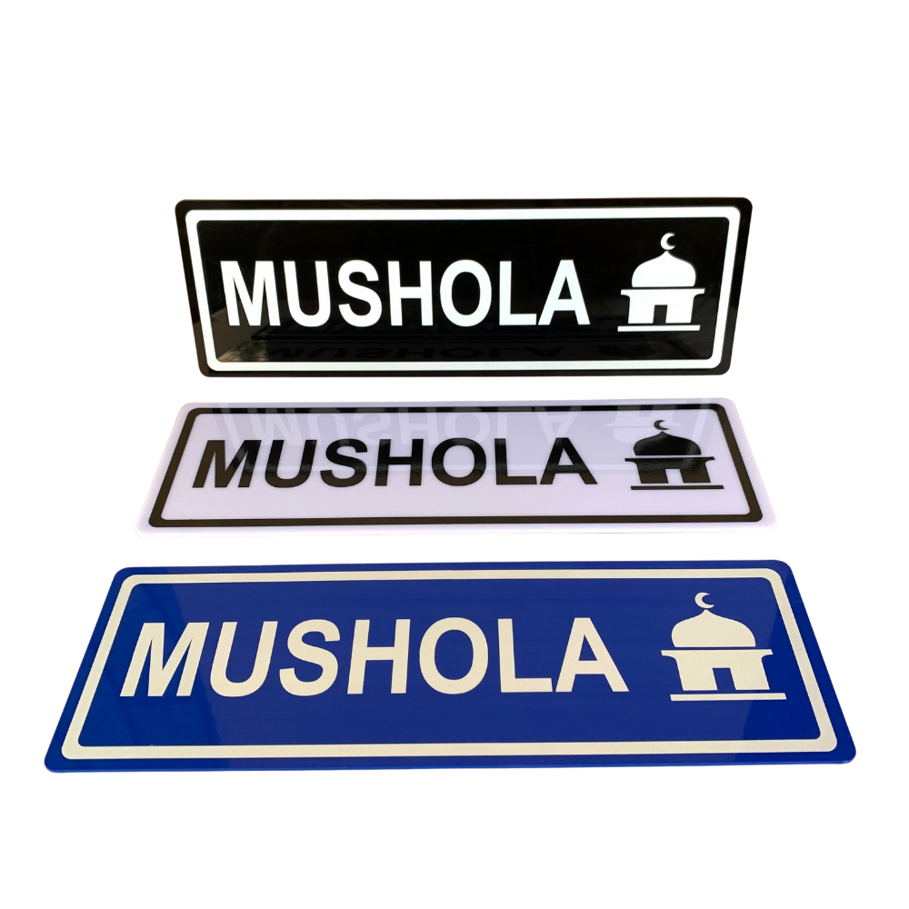 Jual Papan Rambu Mushola Akrilik / Papan Sign Mushola Akrilik / Papan ...