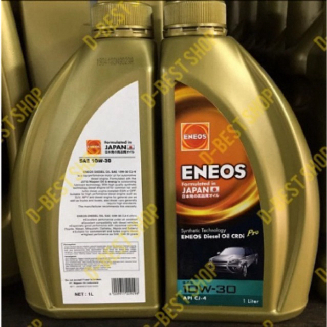 Jual Oli mesin Diesel ENEOS CRDI 10/30 INNOVA/ FORTUNER - 1 liter ...